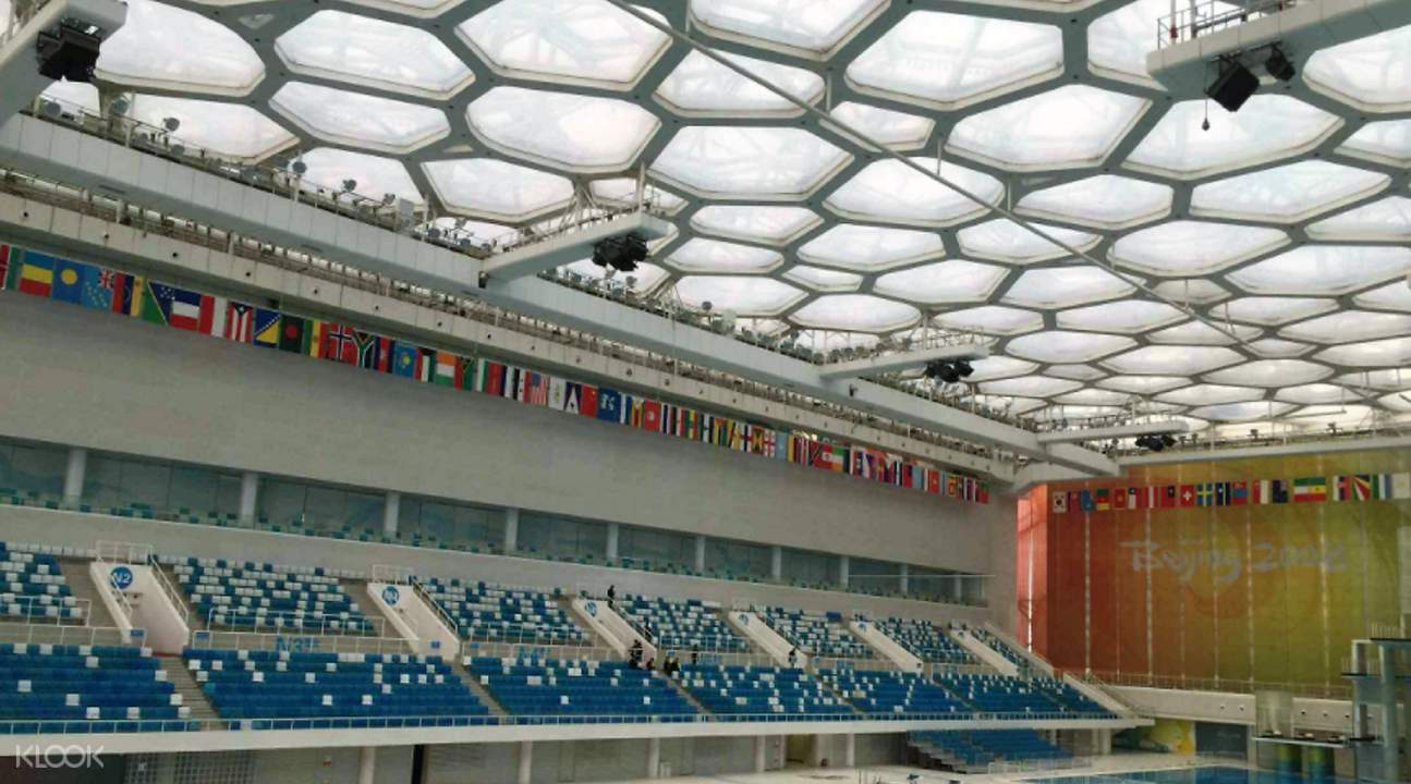 [SALE] Tickets for Beijing Water Cube (National Aquatics Center ...