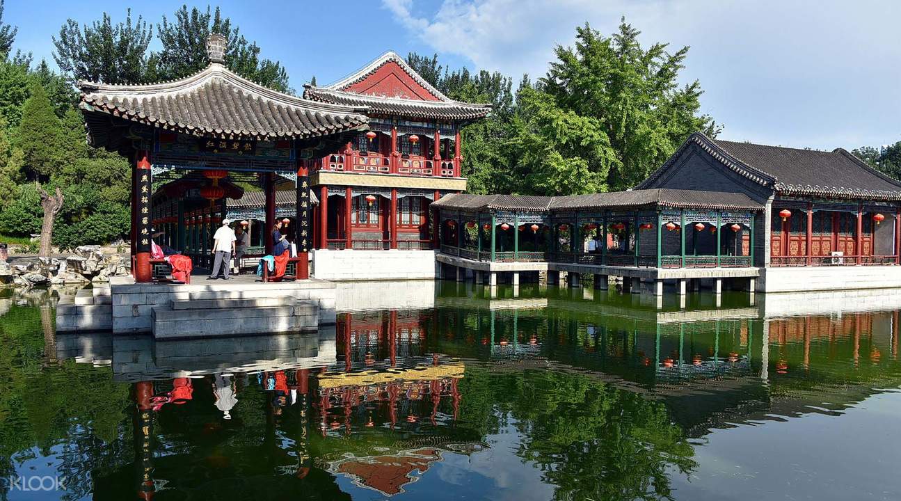 The Grand View Garden (Daguanyuan) Ticket Beijing, China