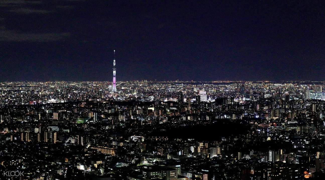 Sky Circus Sunshine 60 Observatory Experience in Tokyo, Japan
