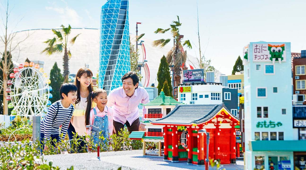 Legoland® Nagoya Japan 1 Day Pass - Klook