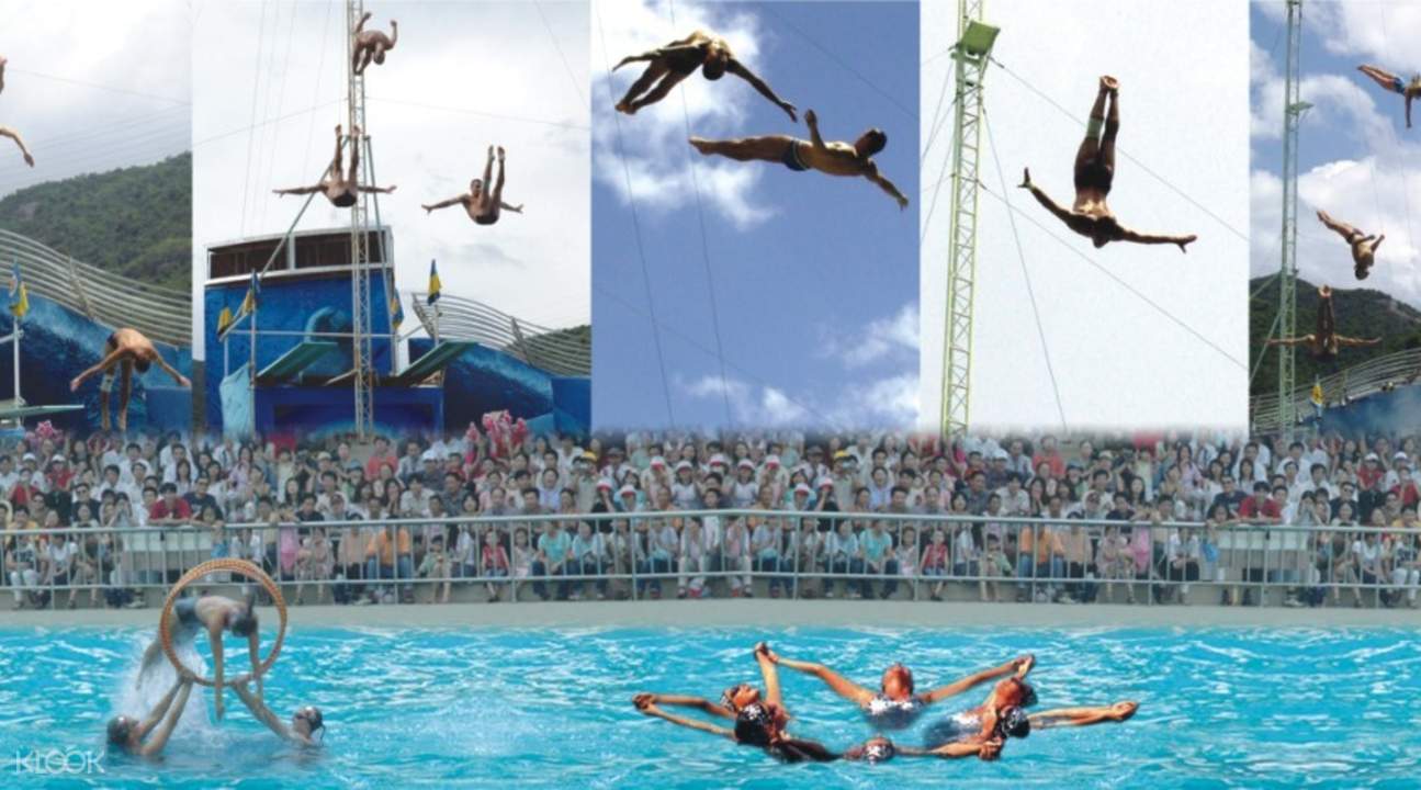 Shenzhen Ocean World
