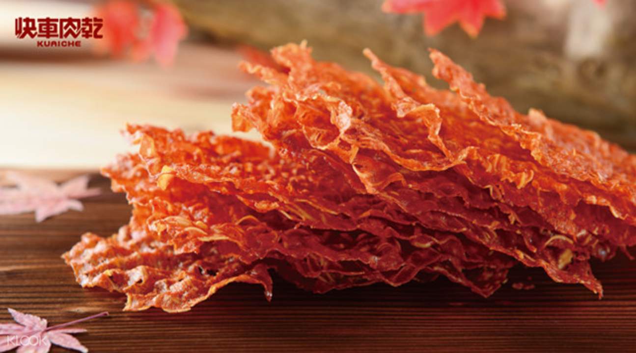Kuai Che Dried Or Crispy Pork Jerky Snack Taiwan Airport Pick Up