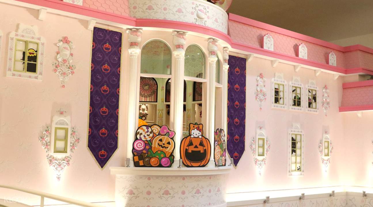 Sanrio Puroland Admission Ticket - Klook