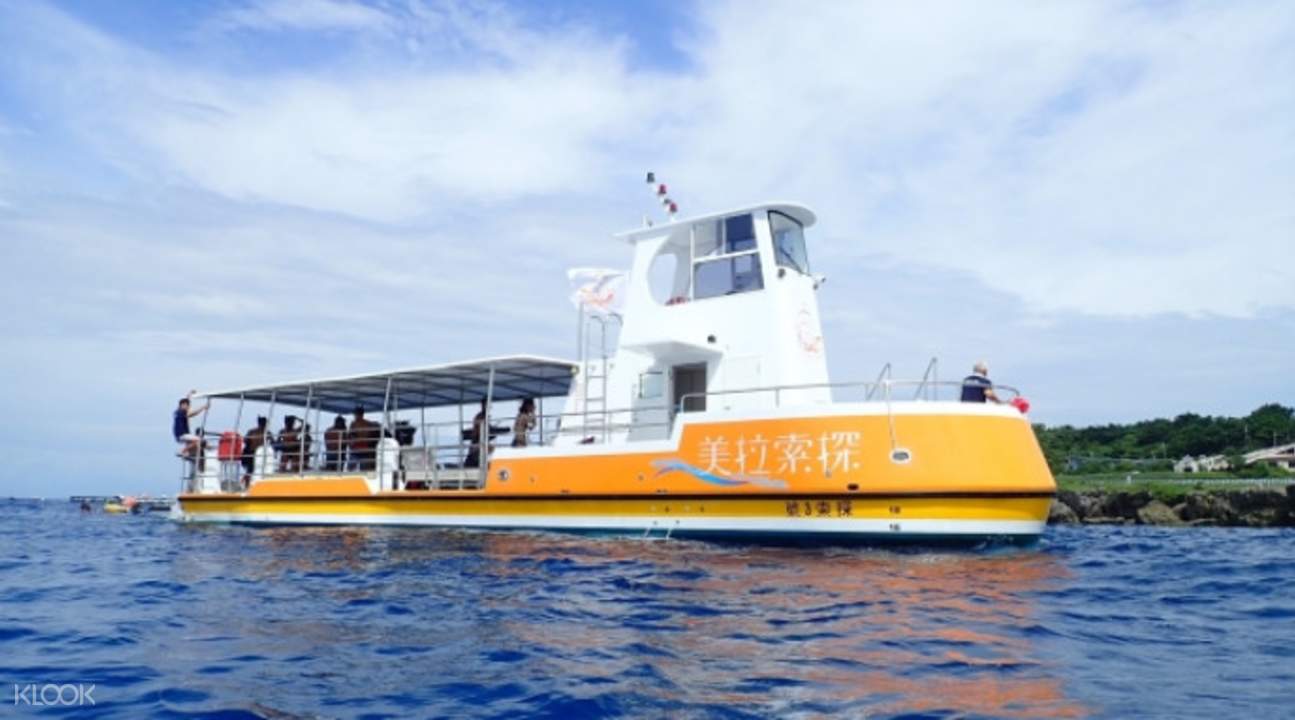 【邂逅绿蠵龟】小琉球玻璃船 And 浮潜体验 Klook客路 中国