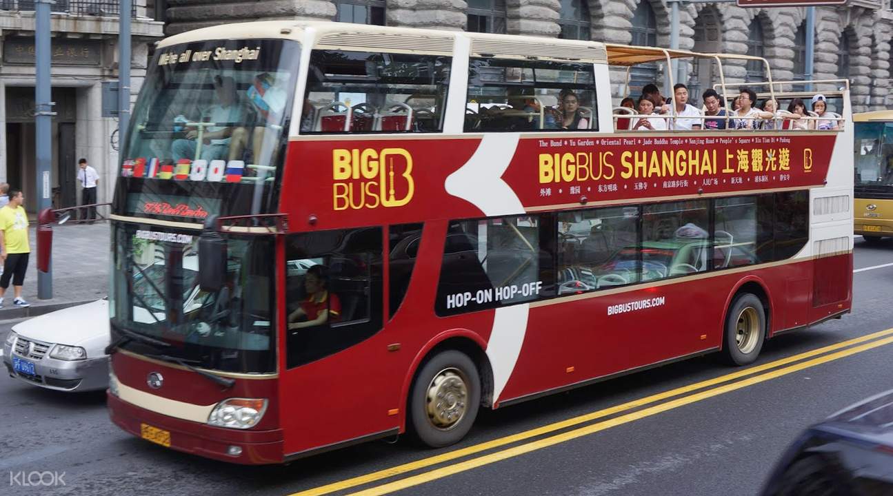 Shanghai Big Bus Sightseeing Tour - Klook
