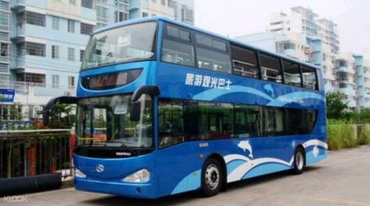[SALE] Xiamen Island Sightseeing Bus Pass - Ticket KD