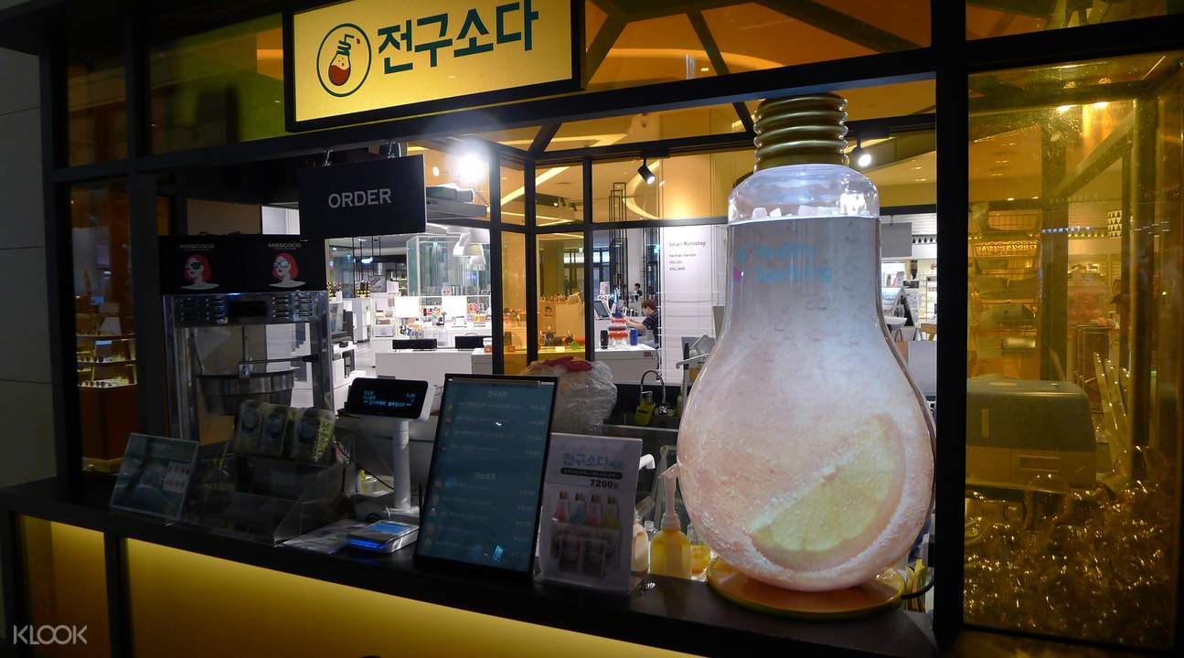 [SALE] Incheon Food and Shopping Tour: Shin Gi Market & Hyundai Outlets ...