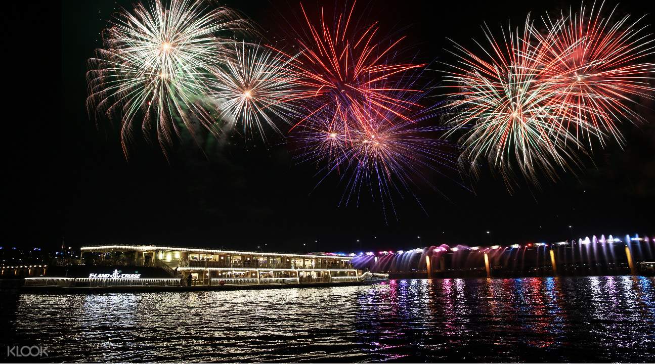 Eland Han River Cruise Seoul, South Korea - Klook