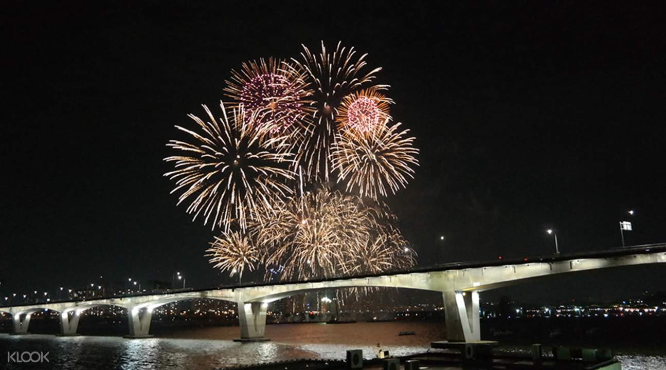 Eland Han River Cruise Seoul, South Korea - Klook