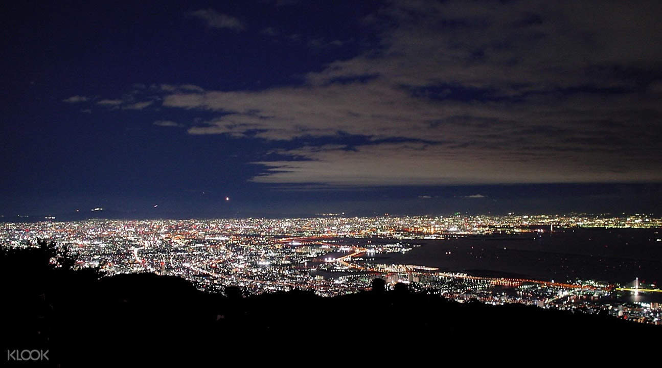 [SALE] Kobe Rokkosan Travel Pass for Tourists - Ticket KD