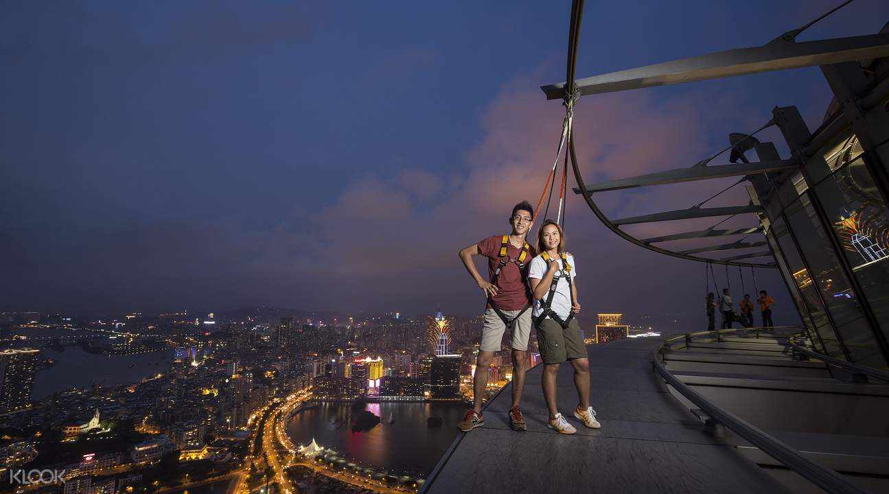 Macau Tower Skywalk
