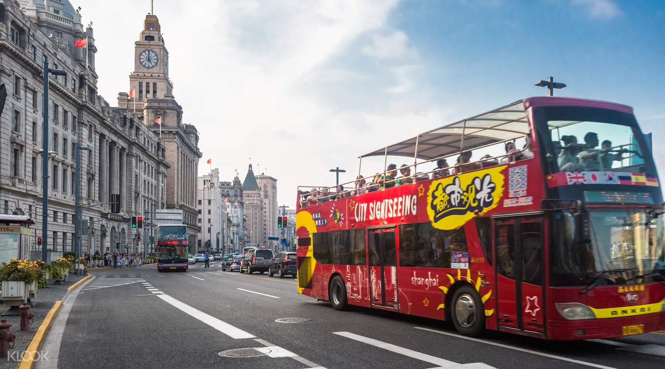 上海觀光巴士 Klook客路