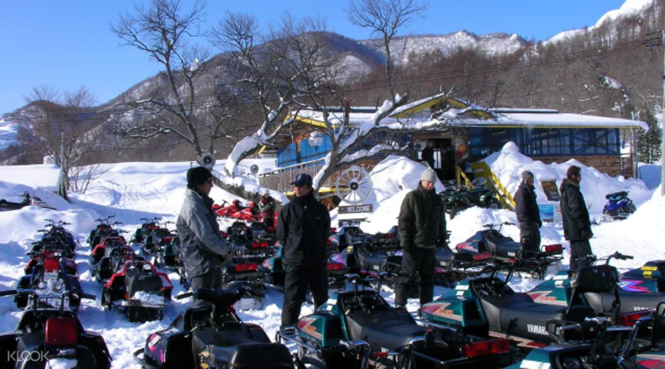 [SALE] Sapporo Snowmobile Adventures - Ticket KD