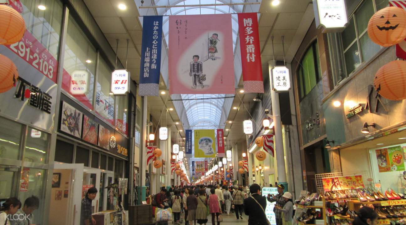 Hakata Downtown Street Shopping Tour, Japan