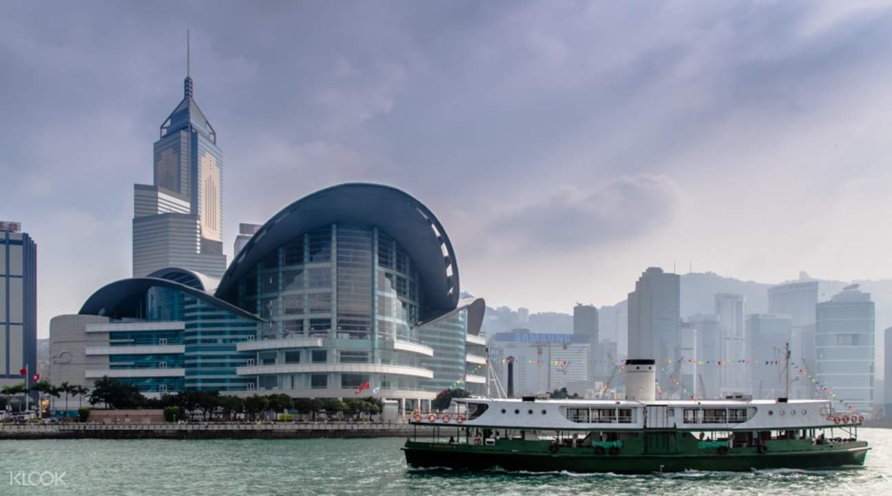 [SALE] Star Ferry Harbour Tour - Ticket KD
