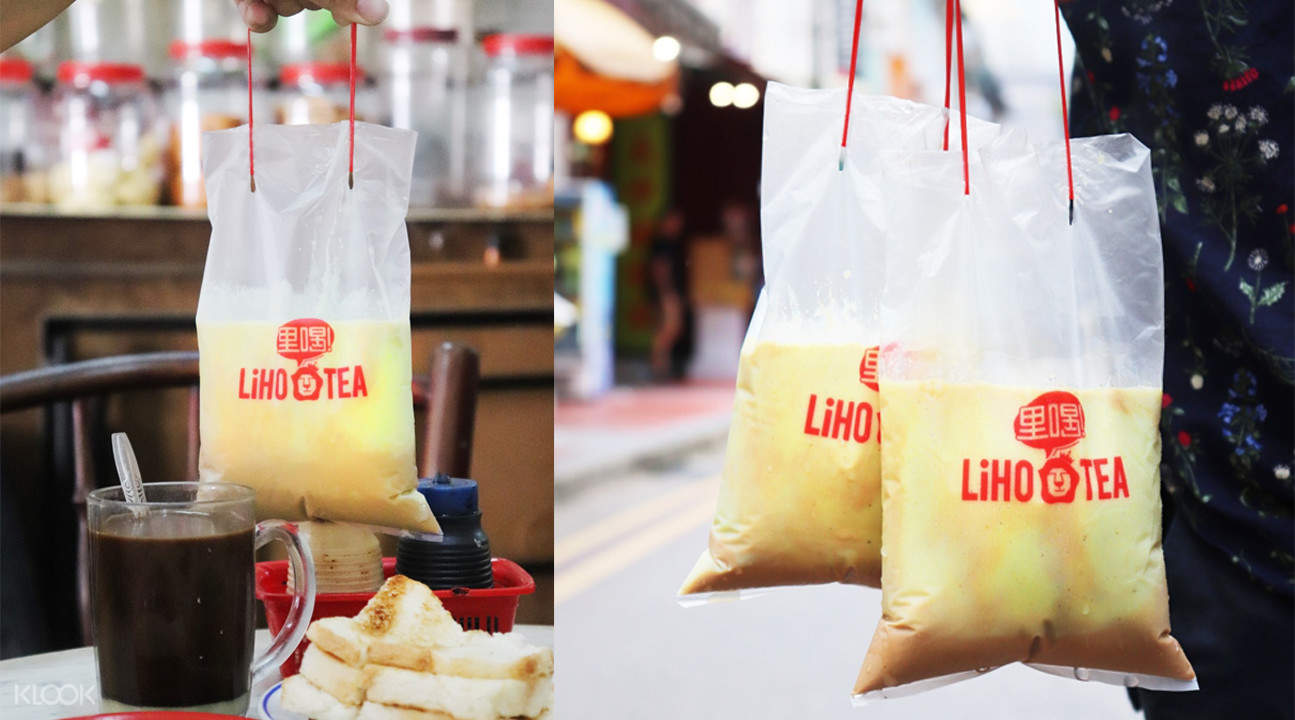 Milk Tea with Black Pearls at LiHo Tea in Singapore - Klook