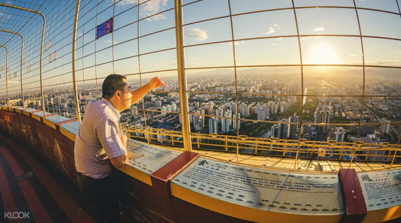 CCTV Tower Ticket in Beijing - Klook US