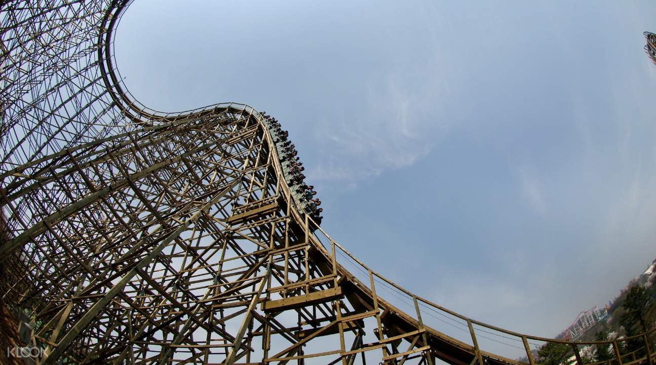 Everland Korea Theme Park Tickets - One Day Pass (QR Code Entry) - Klook