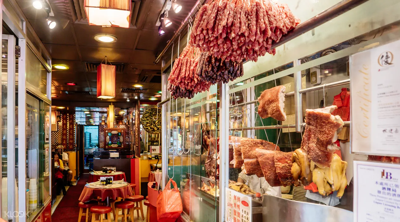 [SALE] Golden China Restaurant in Central - Authentic Hong Kong BBQ ...