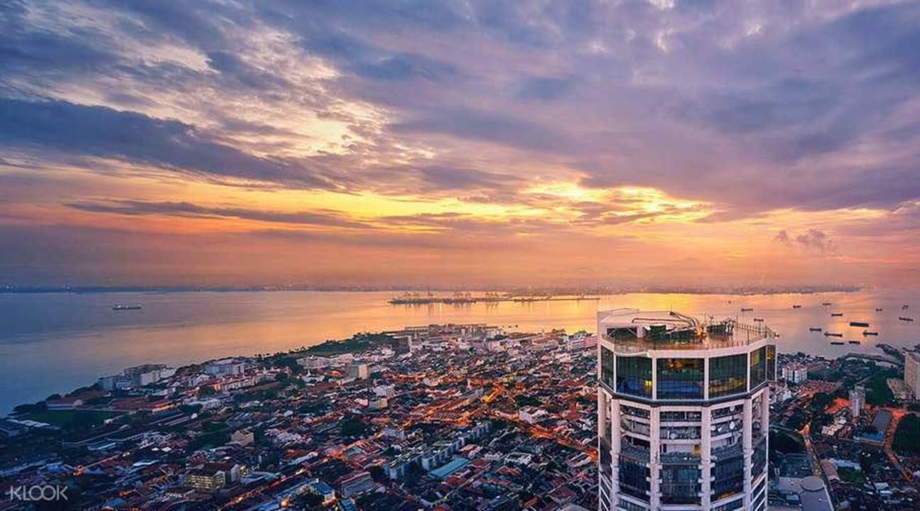 Komtar The TOP (Rainbow Skywalk/Penang Skywalk) - Klook Malaysia
