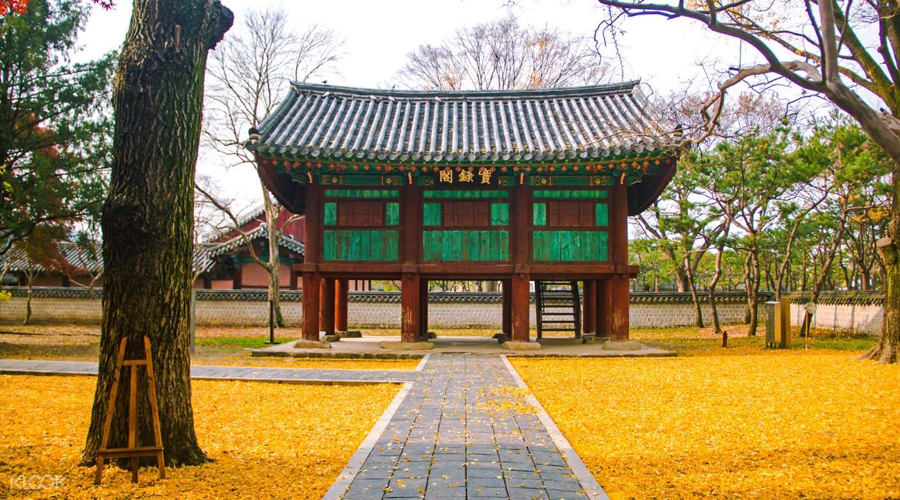 Jeonju Hanok Village