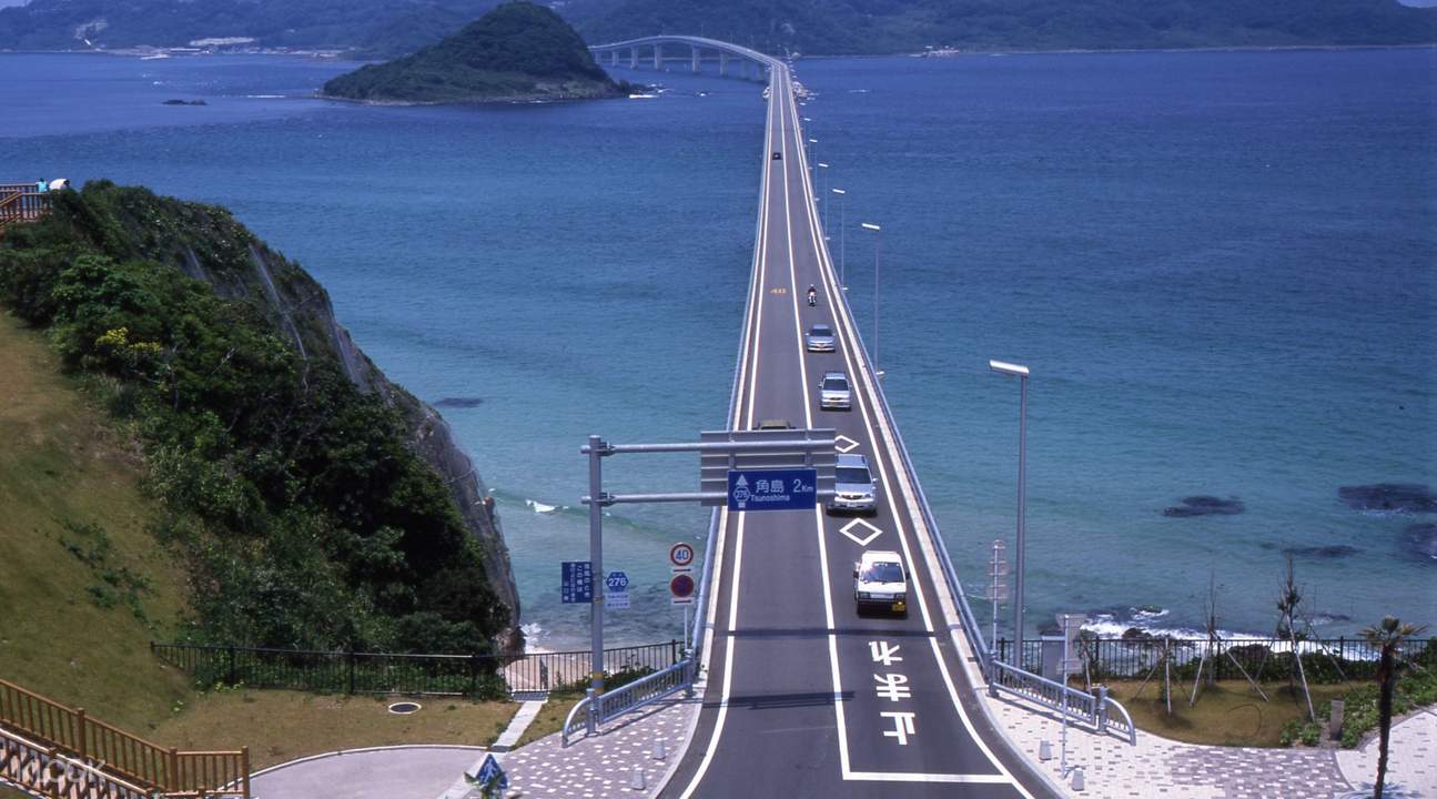 [SALE] Hiroshima Day Trip: Tsunoshima Bridge & Motonosumi Inari Shrine ...