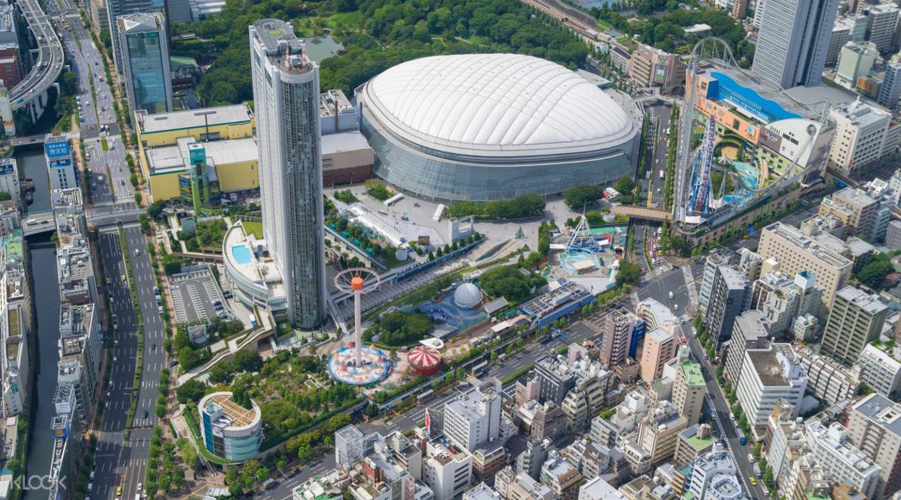 Vé Vào Cửa Các Điểm Tham Quan Thành Phố Tokyo Dome và Bảo Tàng Không ...