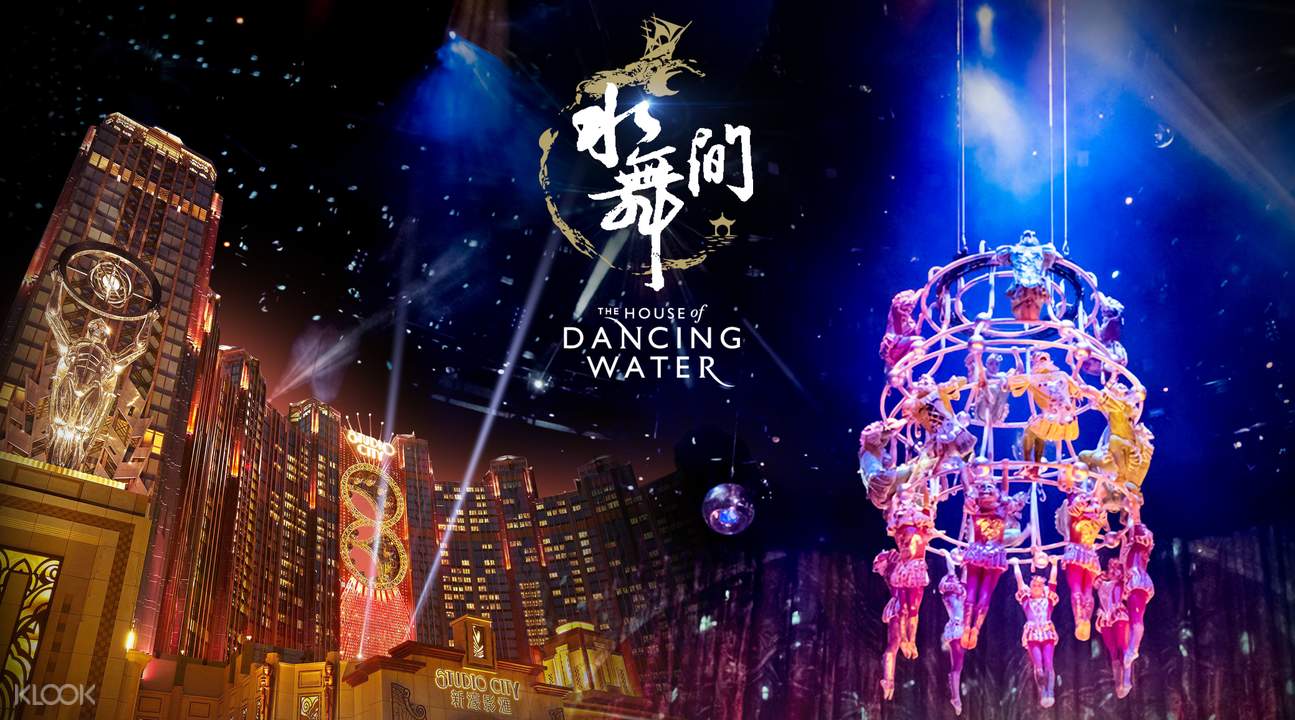 Buy The House of Dancing Water Show, Macau Tickets - Klook