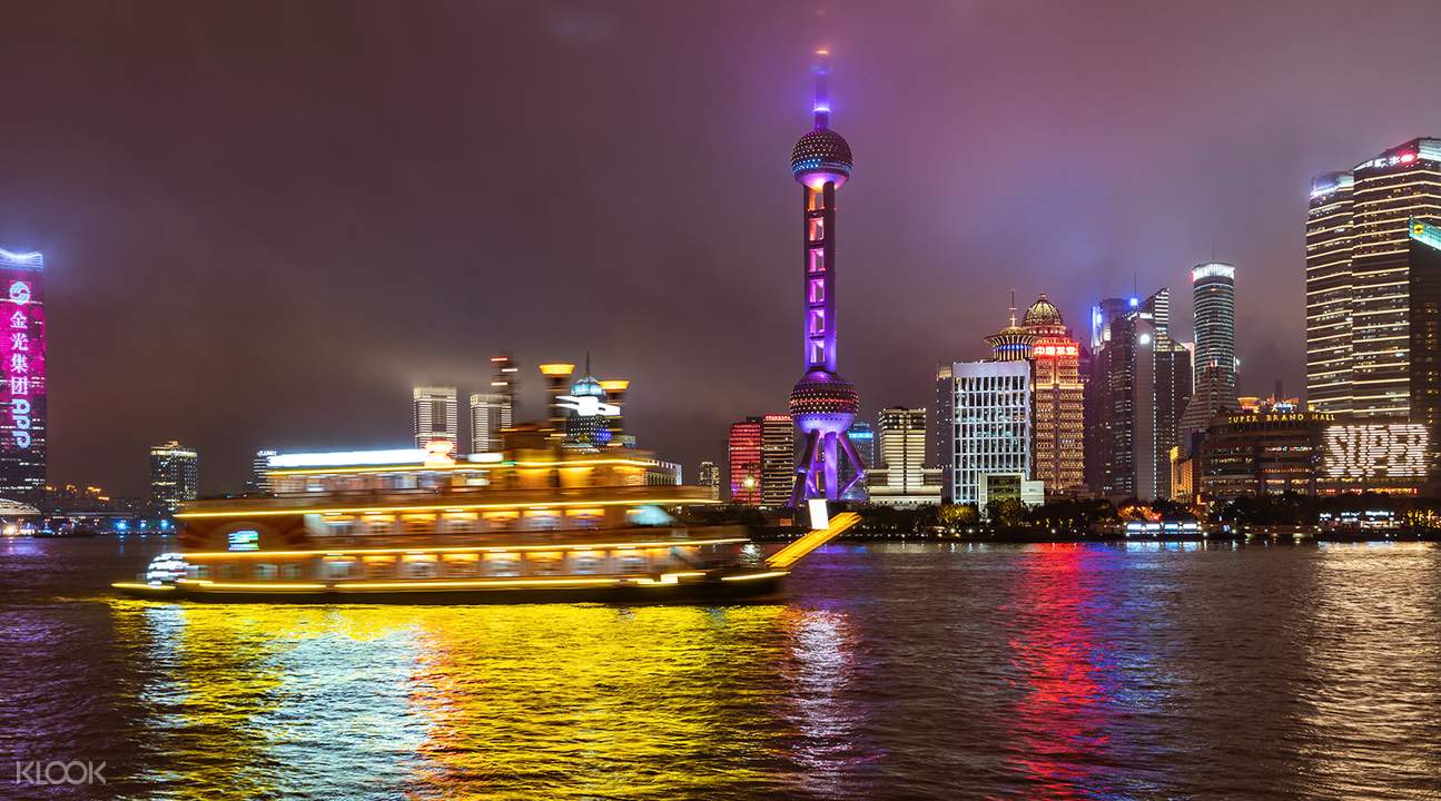 Huangpu River Cruise in Shanghai, China