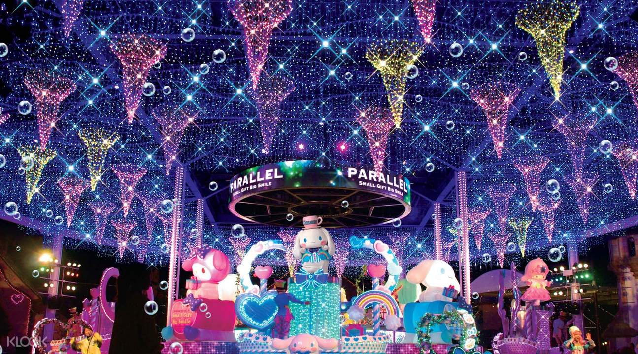 Sanrio Harmonyland Discount Tickets - Klook