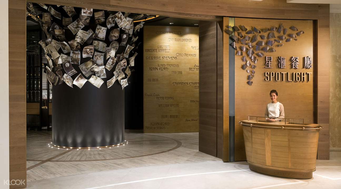 Packages for Spotlight Buffet at Studio City in Macau