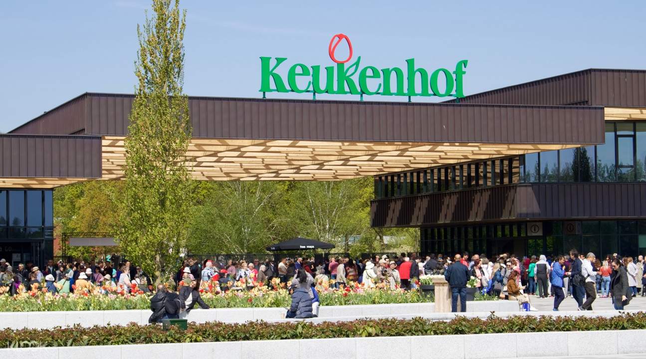 Keukenhof Gardens Fast Track Entry Ticket with Round Trip Bus Transfers ...