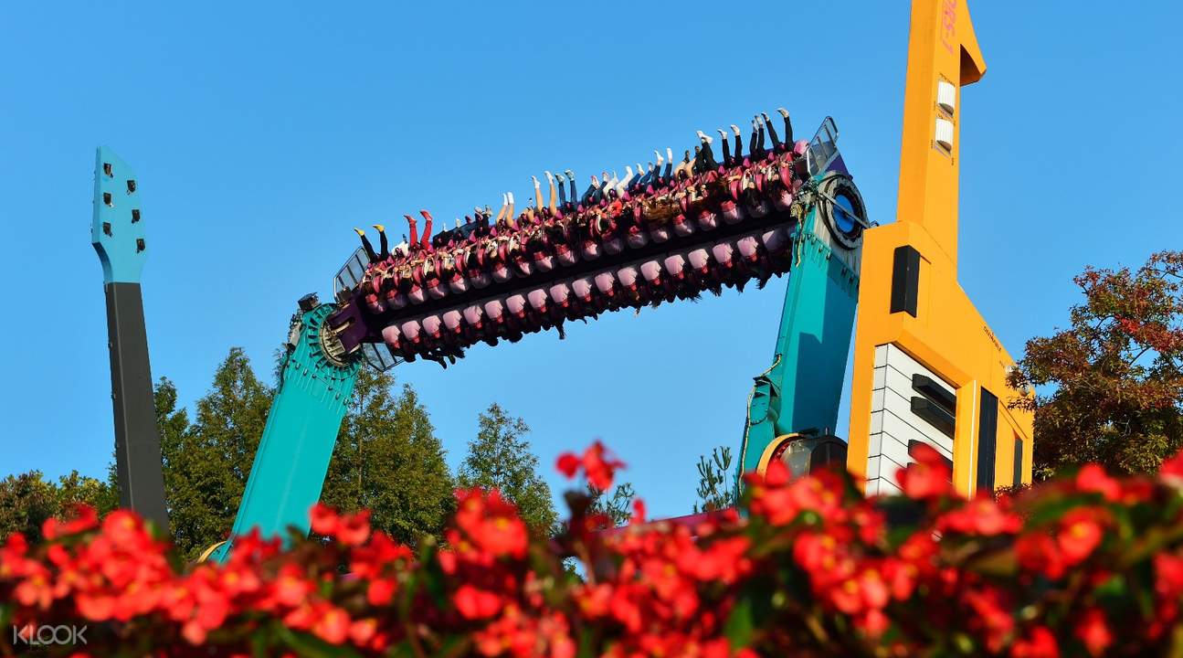 Everland Korea Theme Park Tickets (One Day Pass) - Klook