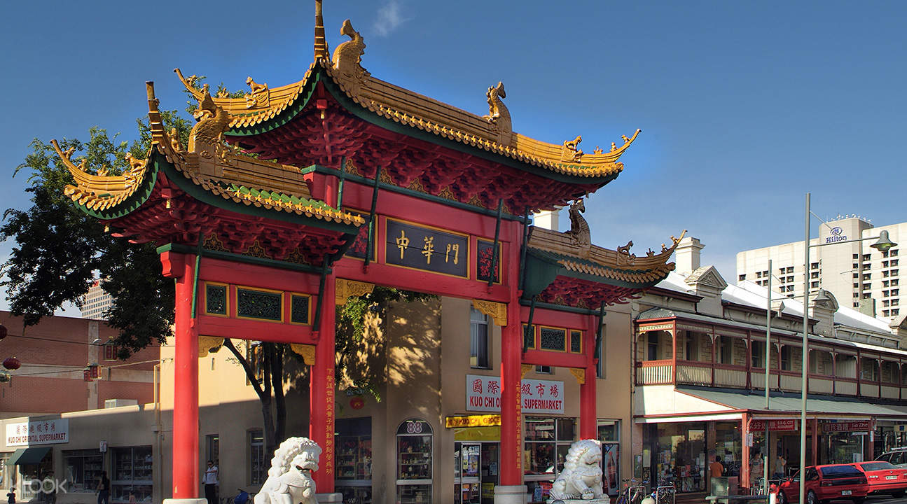 Adelaide City Tour with Mandarin Guide
