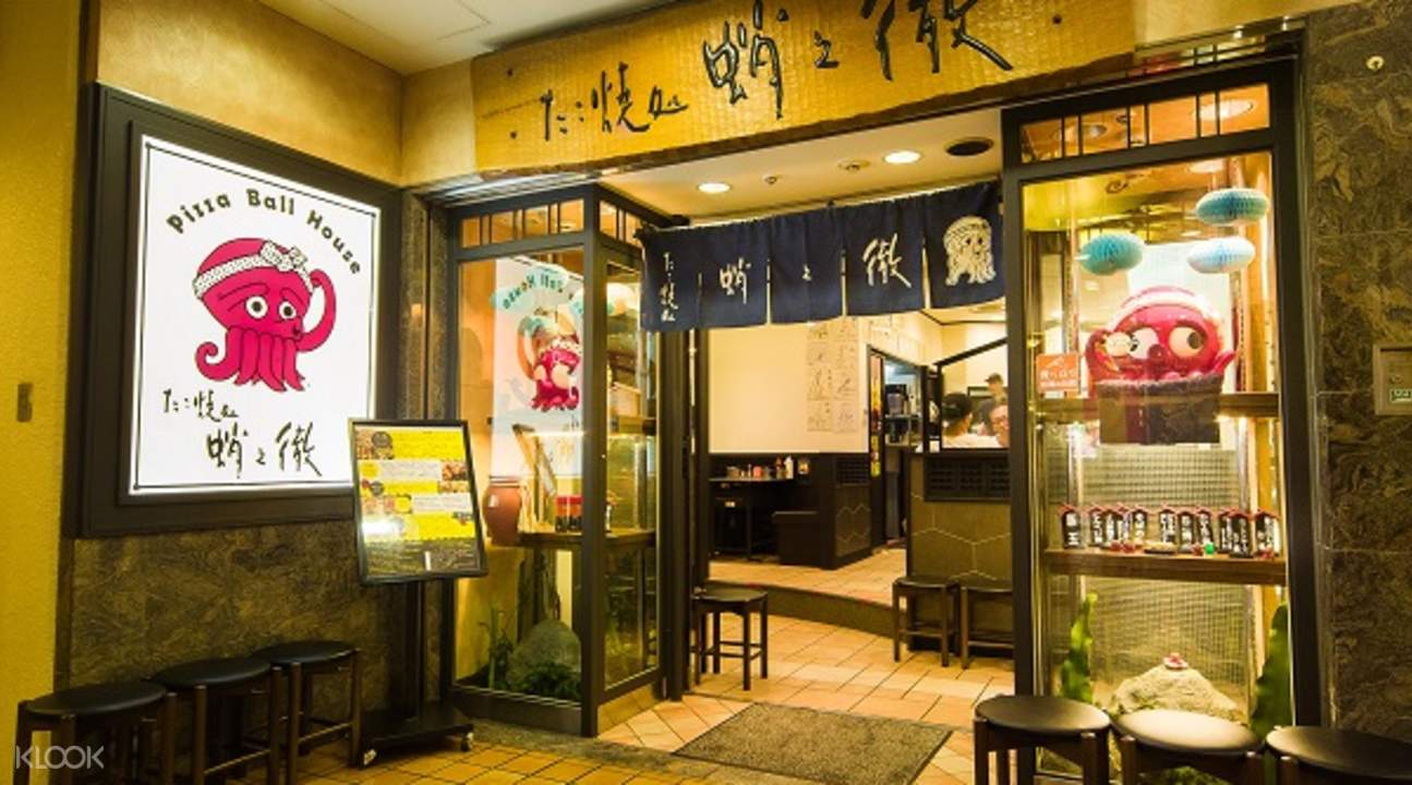 Takoyaki Cooking Class in Osaka - Klook