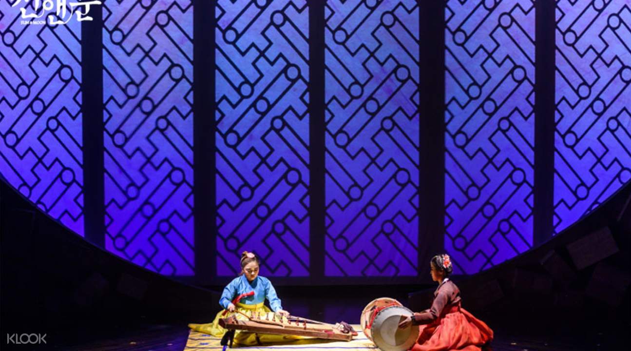 Sun & Moon Traditional Korean Music (Gugak) Show