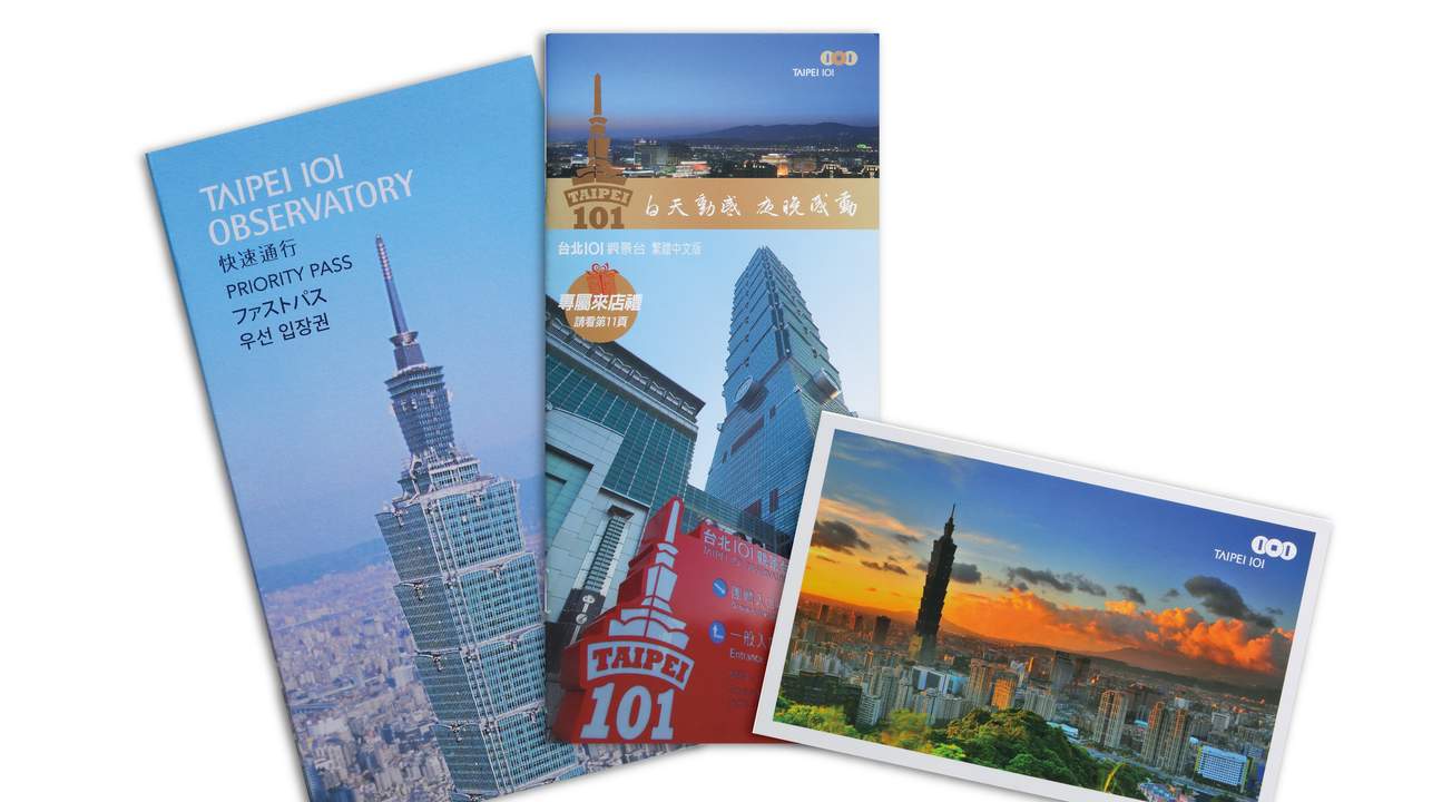 [SALE] Taipei 101 Fast-Track Entry Ticket - Ticket KD