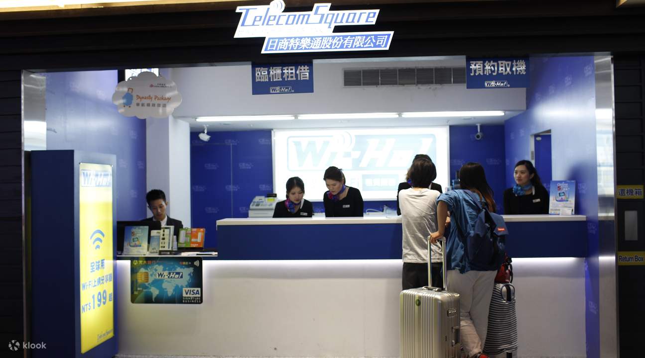 4G/3G WiFi (TPE/TSA/KHH Pick Up) for Japan - Klook