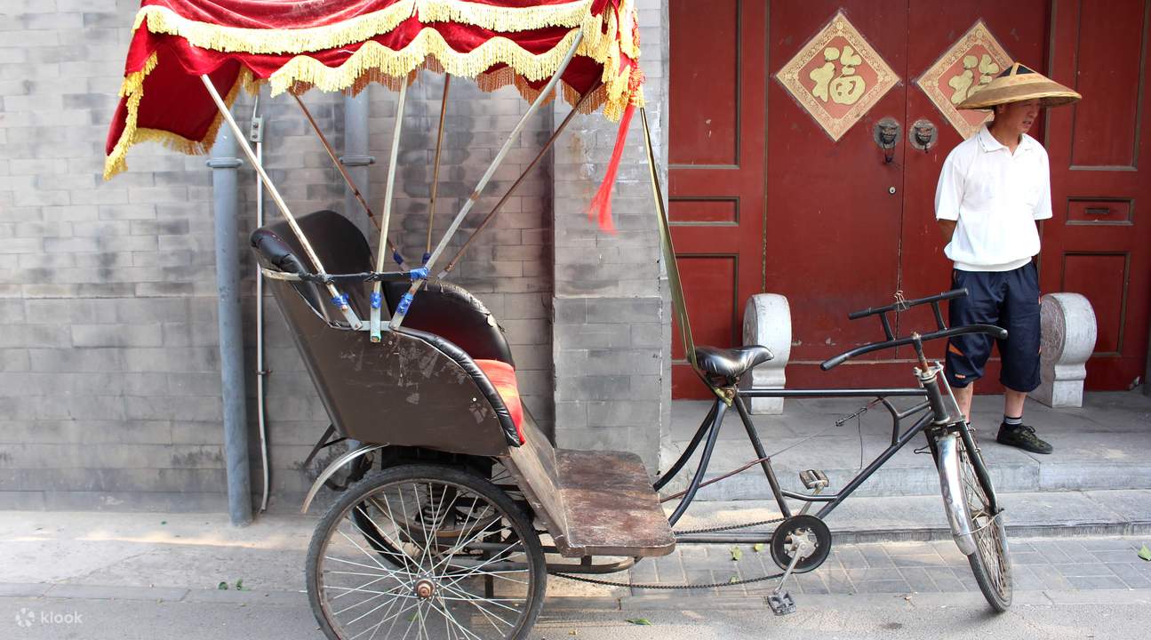 Half Day Hutong Rickshaw Tour - Klook Singapore