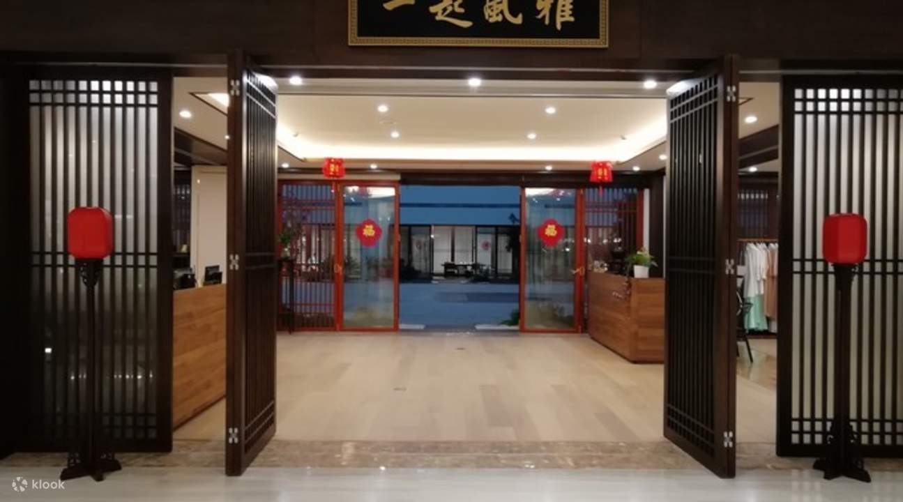 Jingang Museum Ticket (for Mainland China ID Card Holders Only) - Klook ...