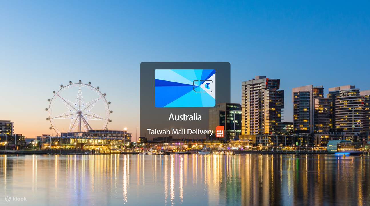 Telstra/Optus/Vodafone SIM Card (Taiwan Home Delivery) for Australia ...