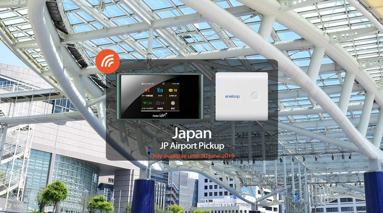 4G WiFi (Pengambilan di Bandara Jepang) di Jepang - Klook Indonesia