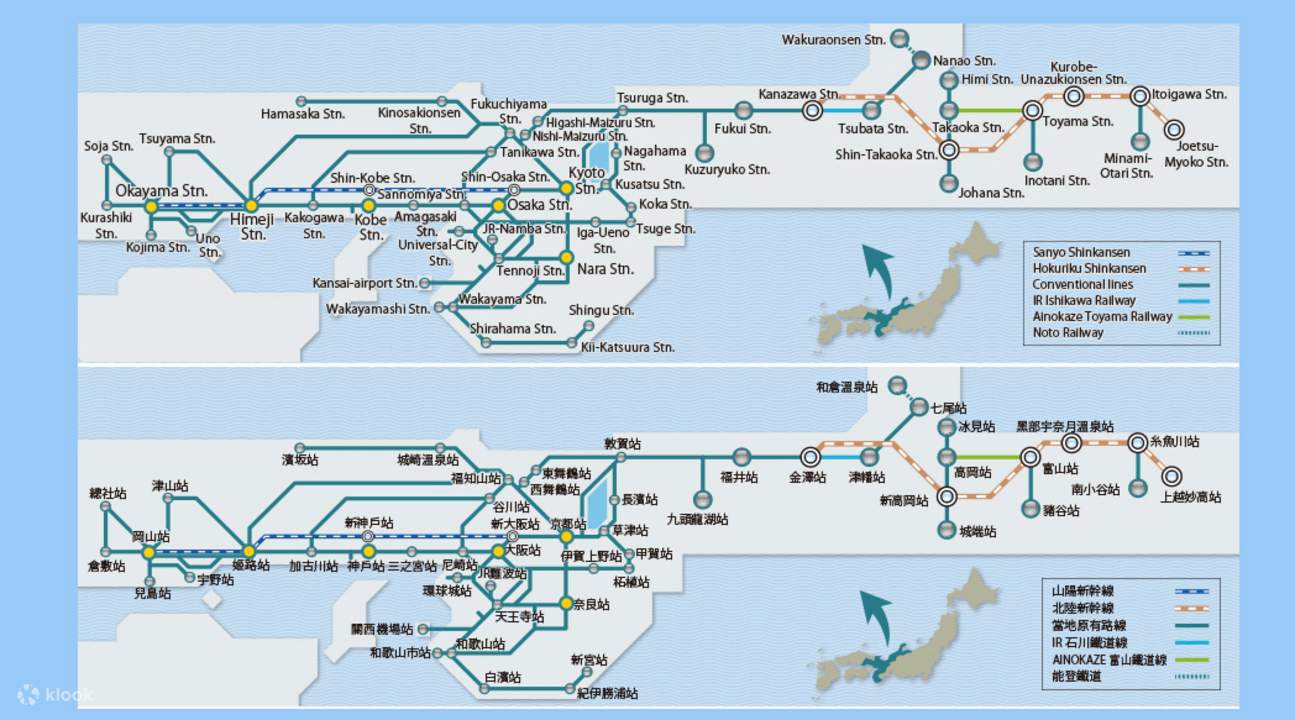 7 Day JR Kansai Hokuriku Area Pass - Klook Singapore