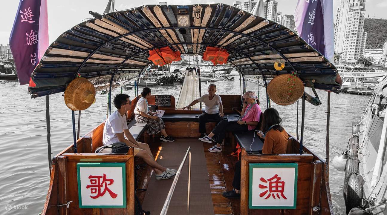 Sampan Hong Kong: Lawatan Bot Aberdeen dengan Lawatan Rumah Bot - Klook ...