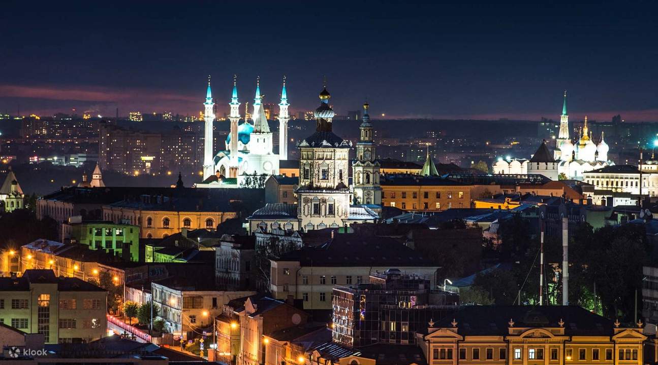 Kazan Evening Walking Tour with English-speaking Guide - Klook New Zealand