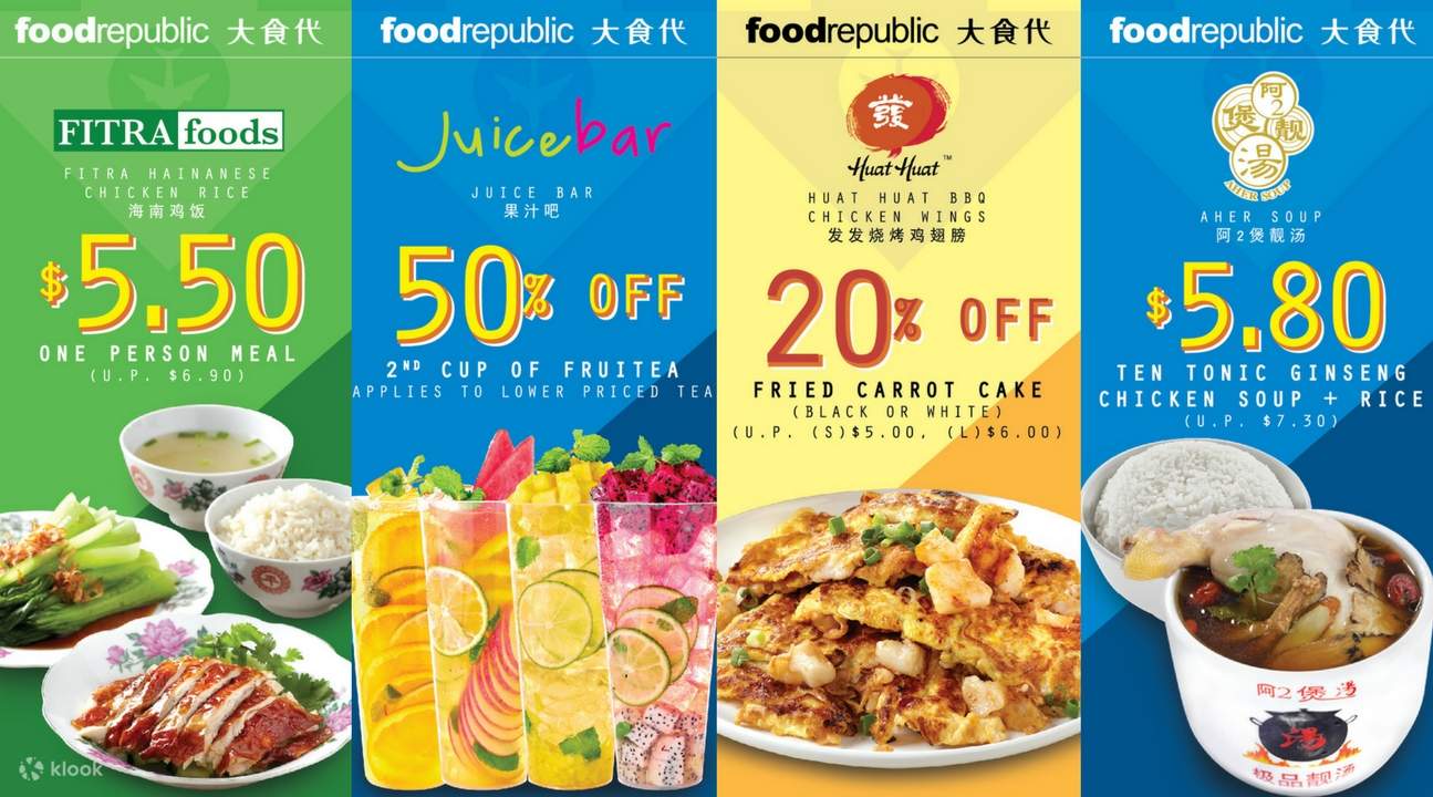 Food Republic Hawker Pass in Orchard, Singapore - Klook Hong Kong