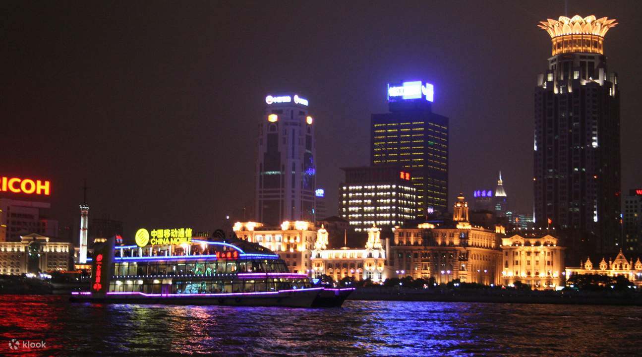 Huangpu River Cruise in Shanghai, China - Klook