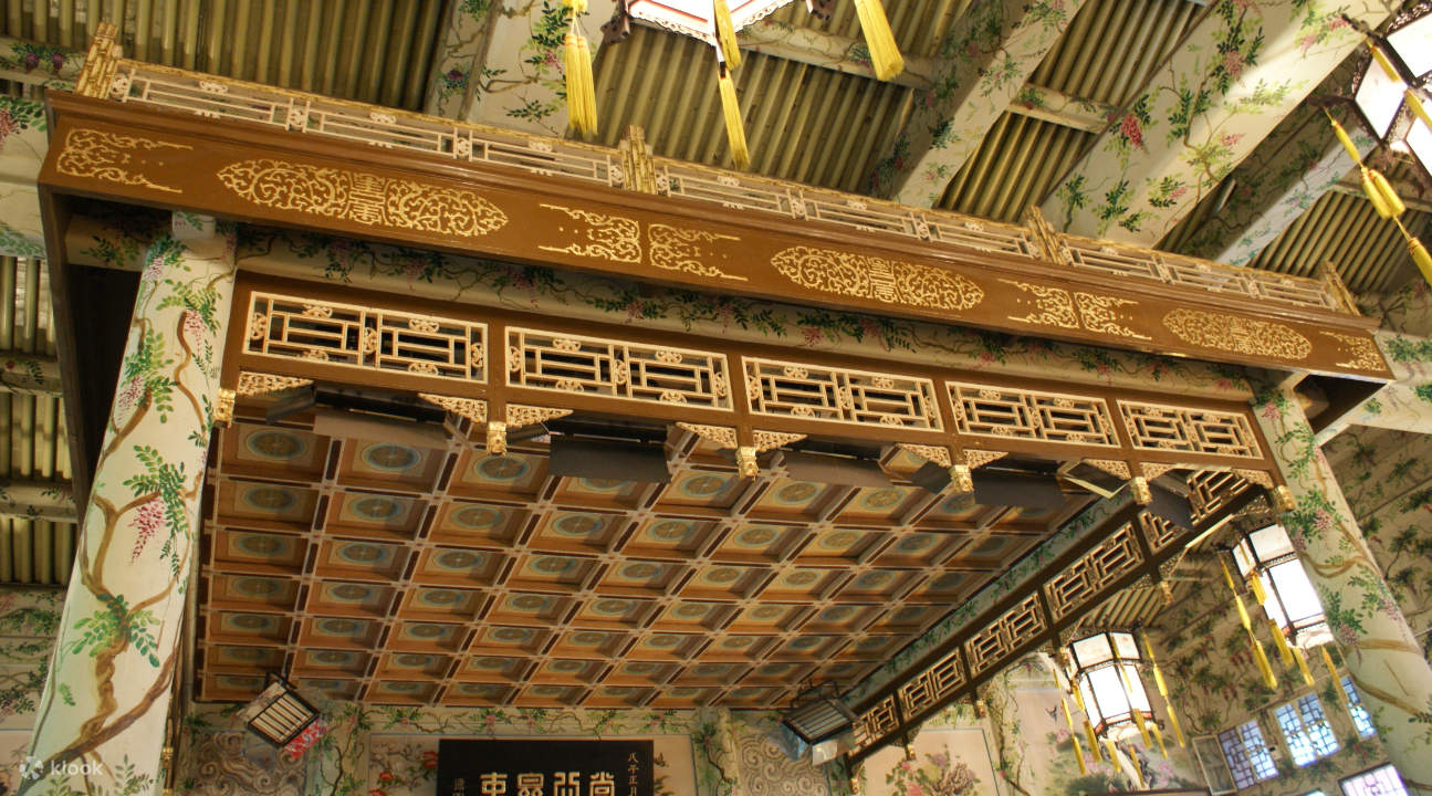 Prince Kung’s Mansion Ticket in Beijing - Klook