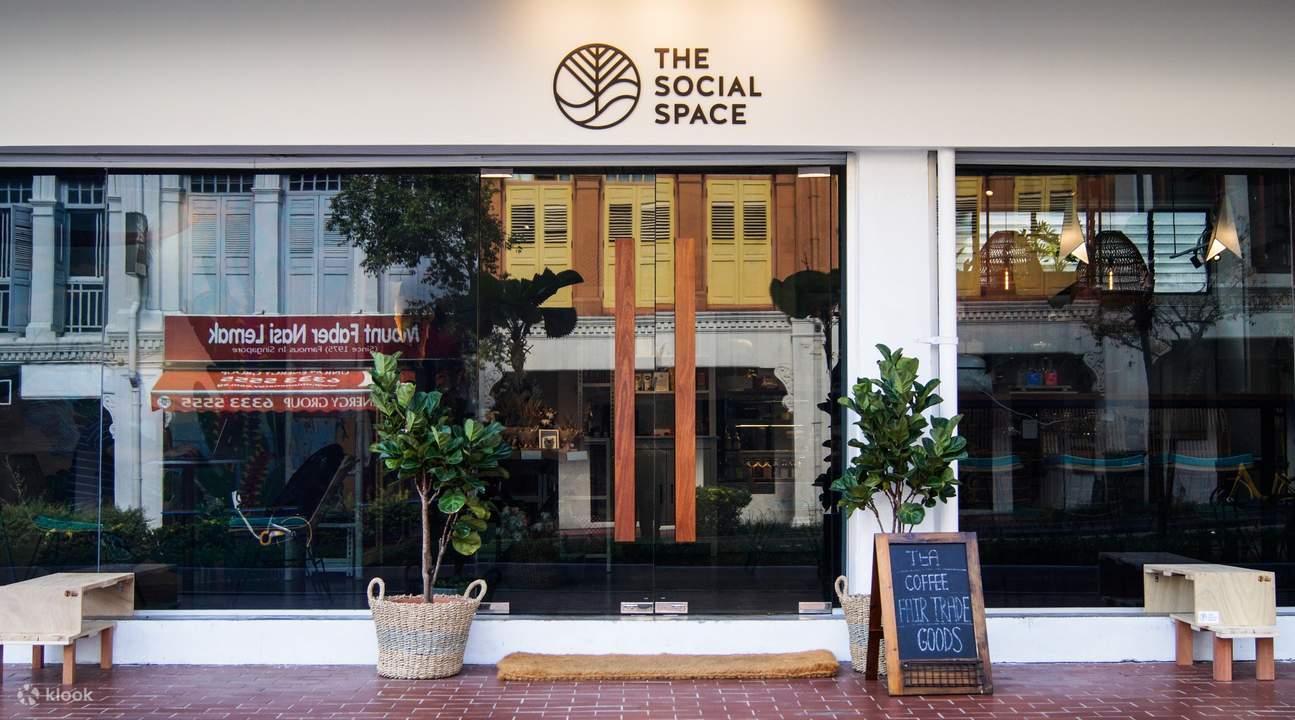 The Social Space - 歐南園 - Klook香港