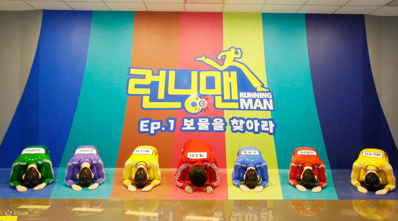 N Seoul Tower, Running Man Center, and Alive Museum Ticket Combo - Klook